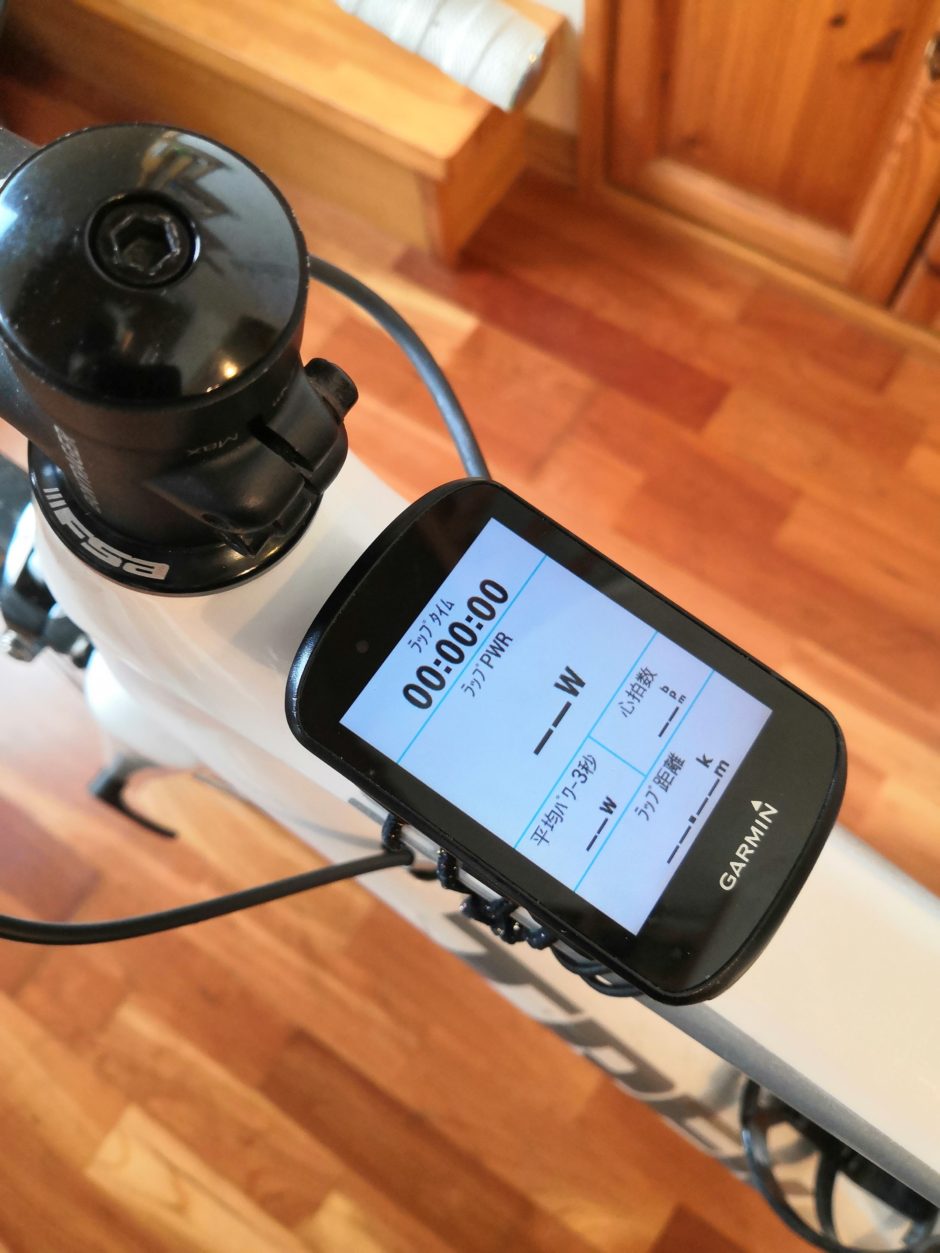 試しに走ってみたが、サイコンを見続けることもないのでレースやTTくらいなら大丈夫そう。